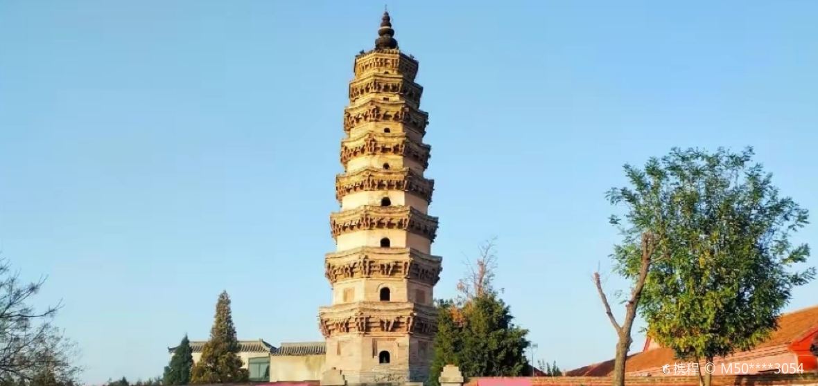 Things to do in Nangong (2025): Top nearby activities,popular ...