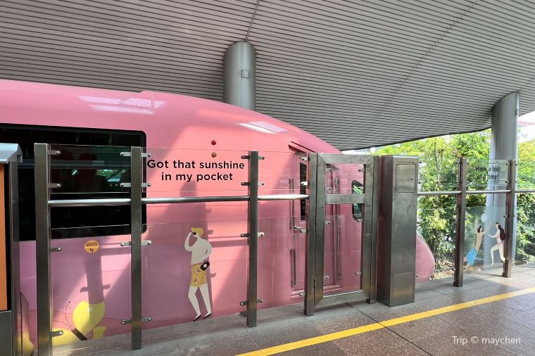 Sentosa Express | Trip Guide