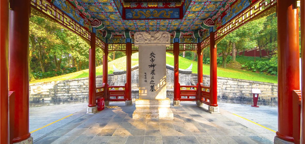 Things to Do in Yanling in 2025 - Top Attractions, Local Food, Hotels ...