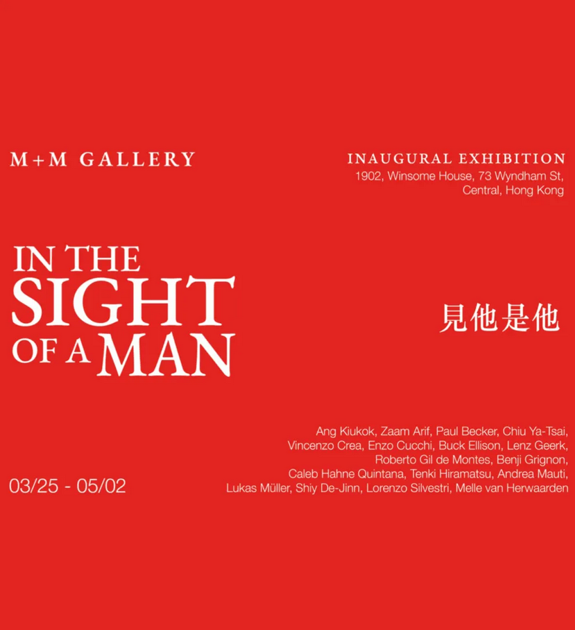 MMHua Lang Xiang Gang Kong Jian Shou Zhan Jian Ta Shi Ta | 香港の日程 | Trip.com