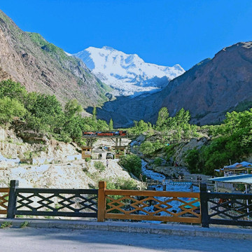 Rakaposhi Viewpoint