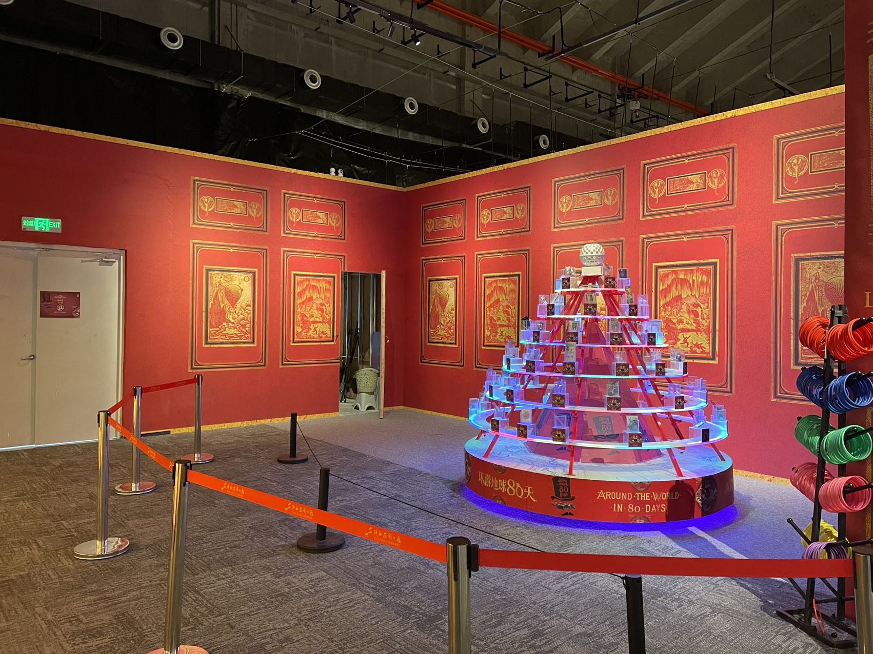 【西安】《大英圖書館·環遊地球80天》西北首展 | 西安的日期及行程 | Trip.com