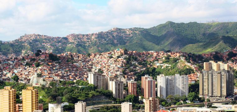 Caracas Travel Guide 2026: Top Attractions, Things to Do & Deals | Trip ...