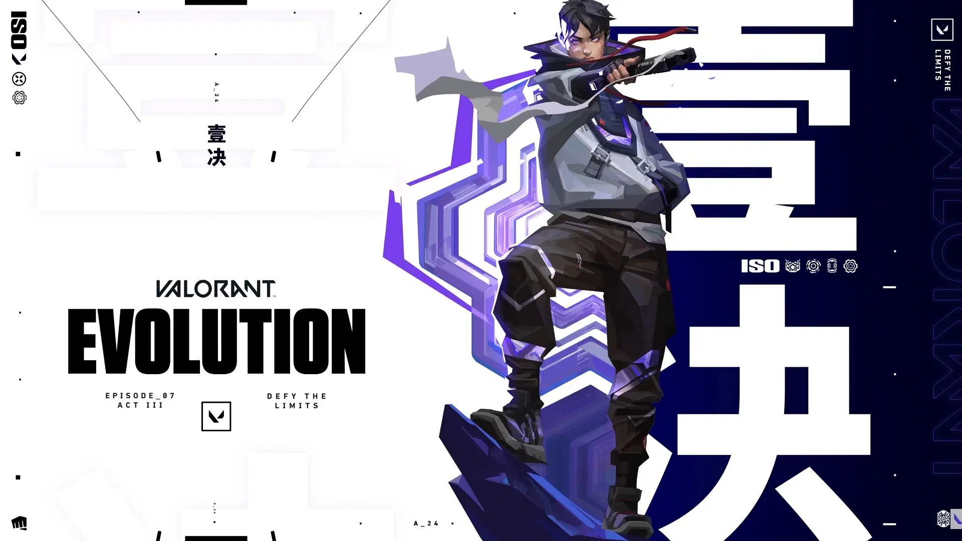 VALORANT Evolution Cup Act 3 Final 2025 - จองตั๋ว, เวลาเปิด-ปิด, รีวิว ...