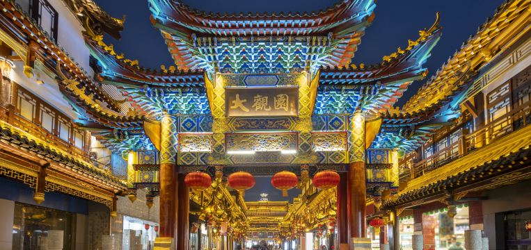 Shizhong District Travel Guide 2026: Top Attractions, Things to Do ...