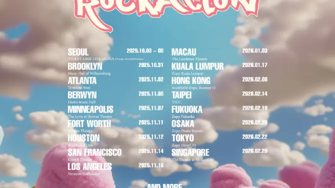 싱가포르 | QWER 월드 투어 티켓 할인, 운영 시간, 후기 [2025년] | Trip.com