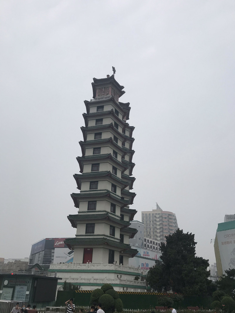 Erqi Strike Monument Tower - Zhengzhou Travel Reviews｜Trip.com Travel Guide