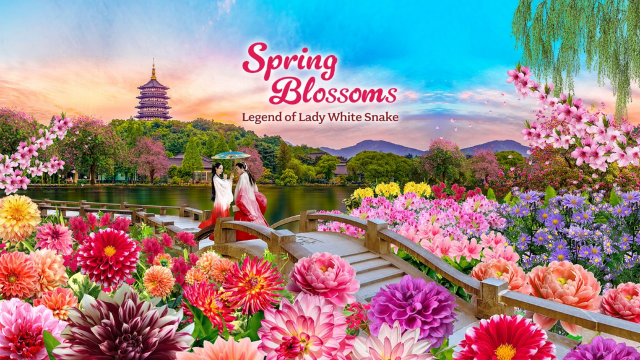 Spring Blossoms Legend of Lady White Snake | Gardens by the Bay ...