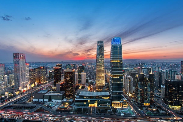 China World Mall | Trip.com Beijing