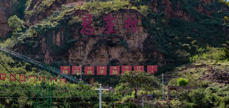 Meigu Travel Guide 2024 - Things to Do, What To Eat & Tips | Trip.com