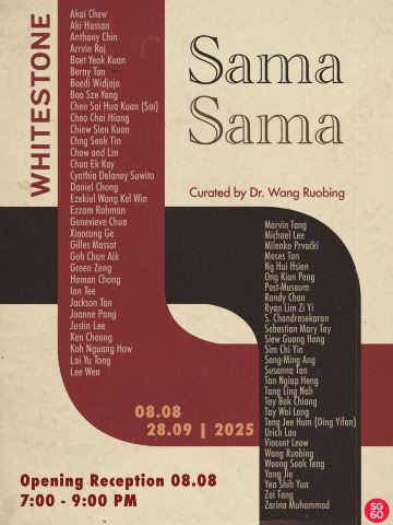 Sama Sama: SG60 Celebration | Whitestone Gallery: Tickets, Dates ...