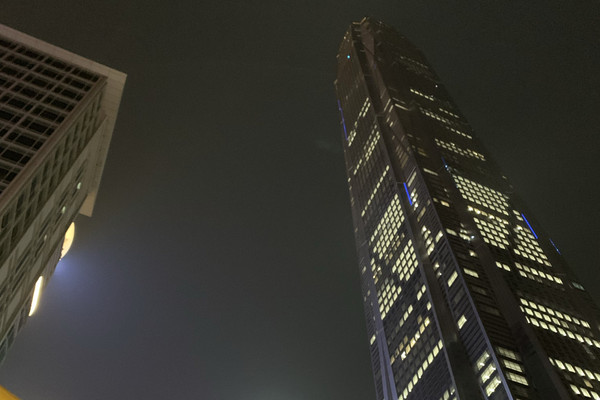 Ping An tower beautifully desi | Trip.com เซินเจิ้น