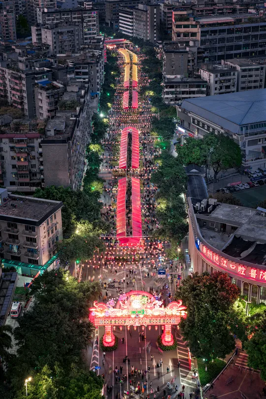 Liwan District Jasmine Flower Market 2026 Tickets [2026] - Promos ...