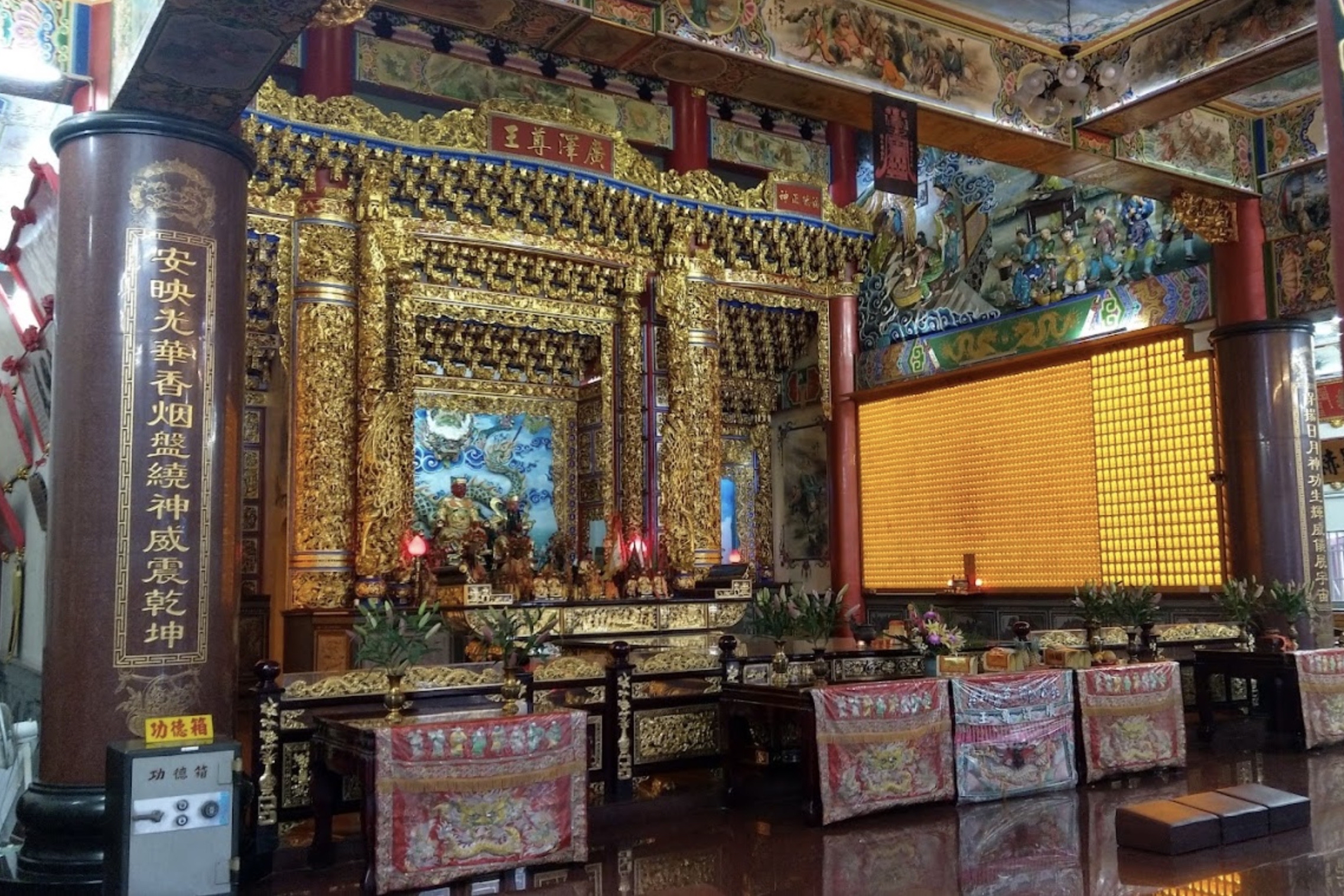 da shu bao an gong Tickets [2025] - Promos, Prices, Reviews & Opening ...