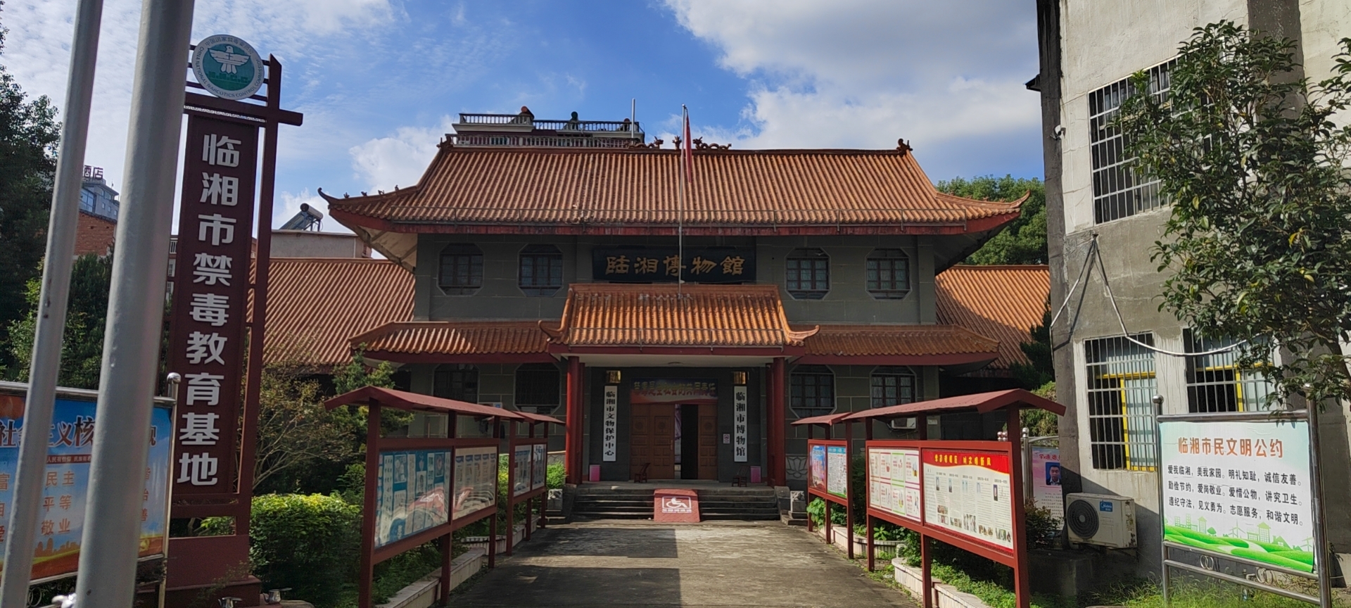 พิพิธภัณฑ์ริมเซียง - เวลาเปิด-ปิด, รีวิว & รูปภาพ [2024] | Trip.com