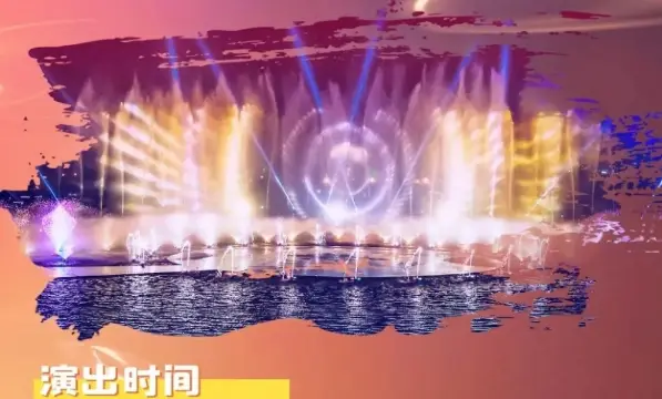 shang hai · 《 yi cheng feng ya ， wo xin xiang wang 》 shui jing guang ...