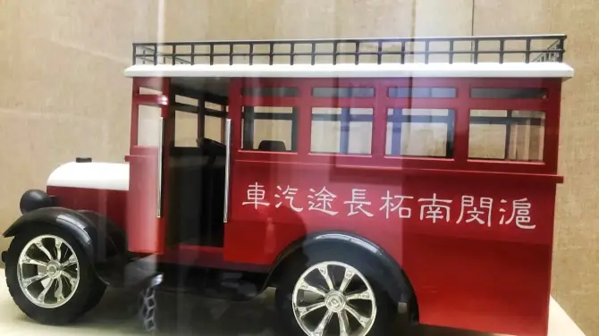 Jiangchuan Cultural Center Tickets [2026] - Promos, Prices, Reviews ...