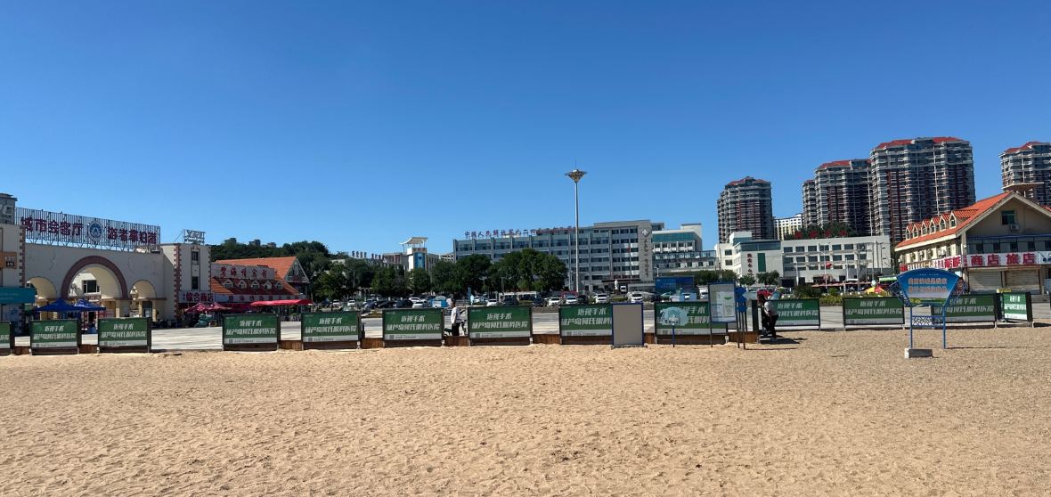 เที่ยวLongwan Seaside (2024) - ที่เที่ยวใน Longwan Seaside, กิจกรรมสนุก ...