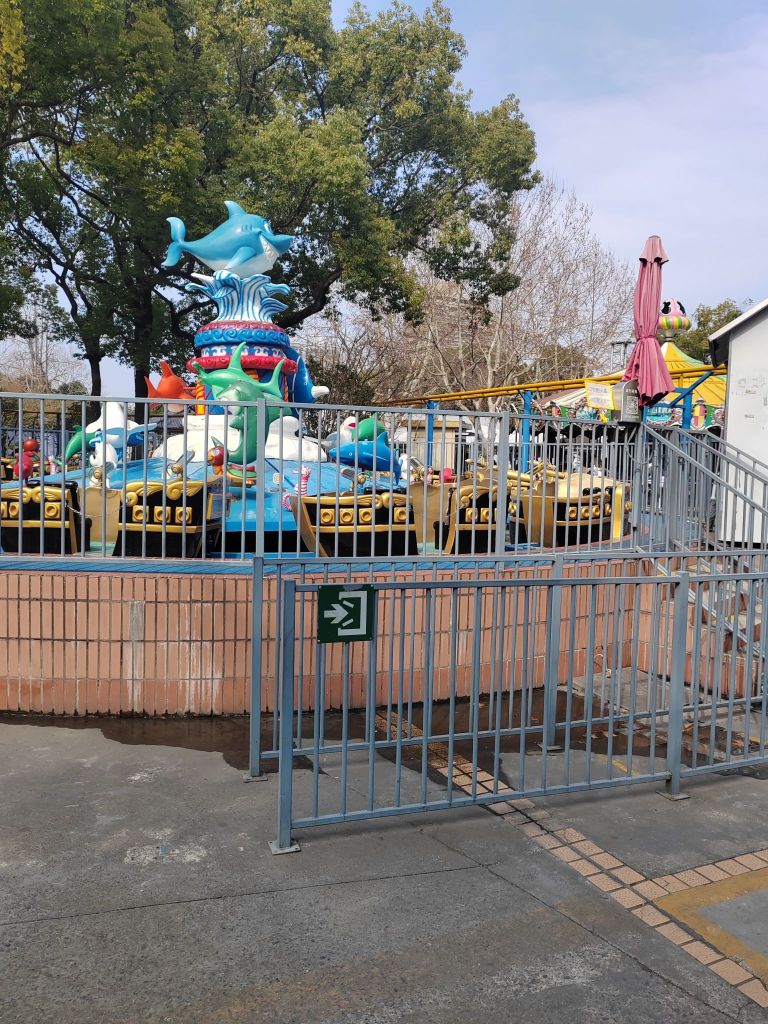 chang feng gong yuan you le chang - ji zhan sha yu jiao Tickets [2025 ...