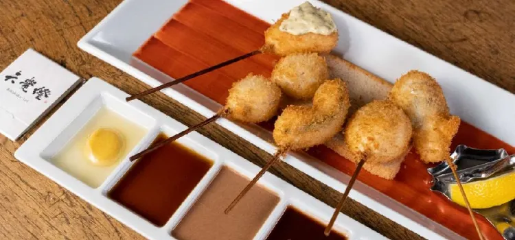 Rokkakutei restaurants, addresses, phone numbers, photos, real user ...