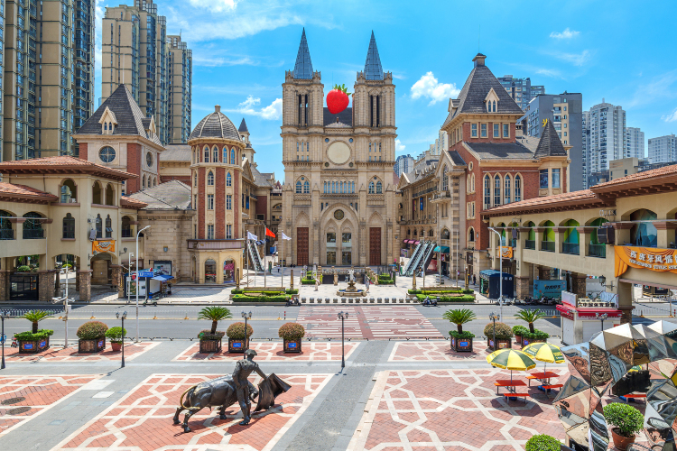 World City Optics Valley Pedestrian Street Tickets [2026] - Promos ...