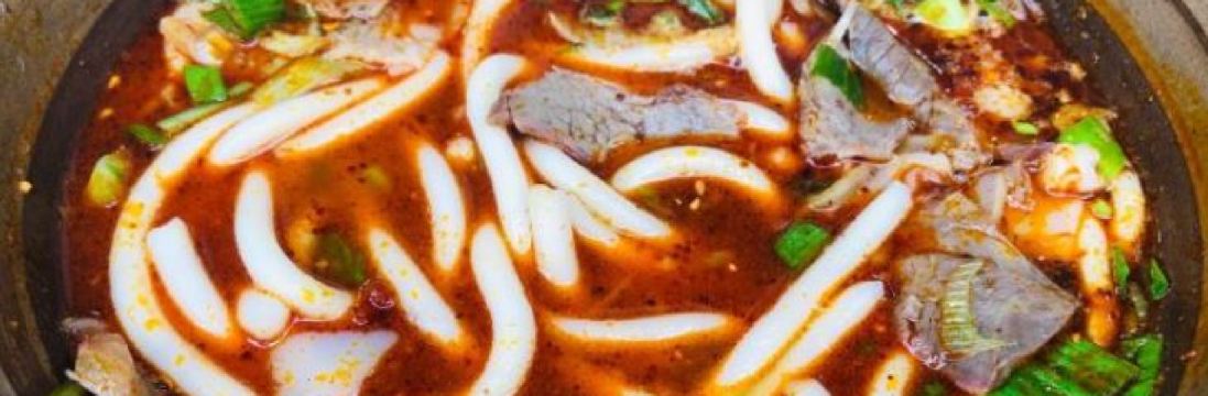 MIN XIAO SI YANG ROU FEN (Site of Zunyi Conference Zone, Zunyi ...