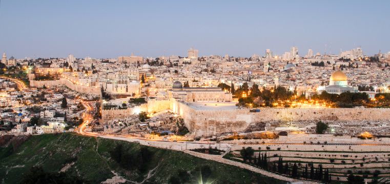 Palestine Travel Guide 2026: Top places, Itinerary & Deals | Trip.com ...