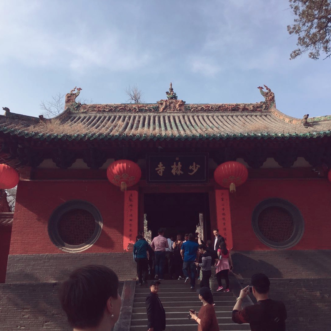 Shaolin Temple 2023 Top Things to Do - Shaolin Temple Travel Guides ...