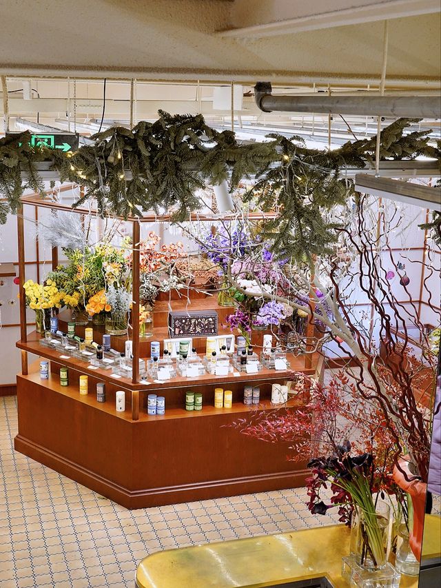 BEAST - Flagship Flower Store & Gallery | Trip.com Shanghai