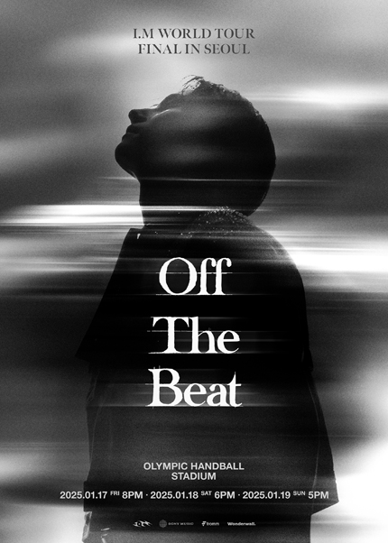 I.M WORLD TOUR 〈Off The Beat〉 FINAL IN SEOUL | Seoul: Tickets, Dates ...