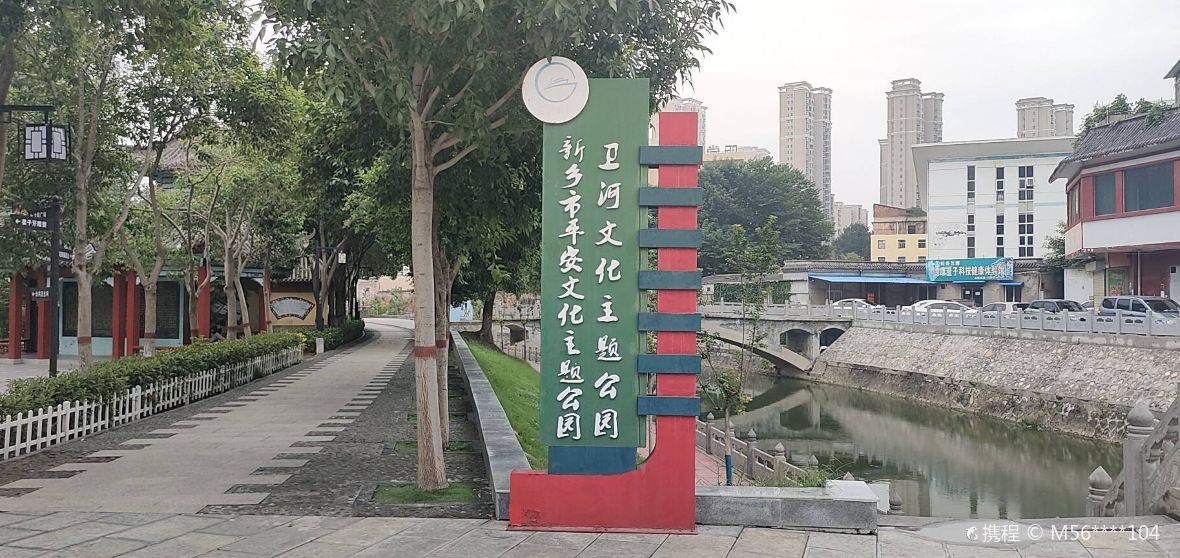 Weibin District Travel Guide 2025: Top Attractions, Things to Do ...