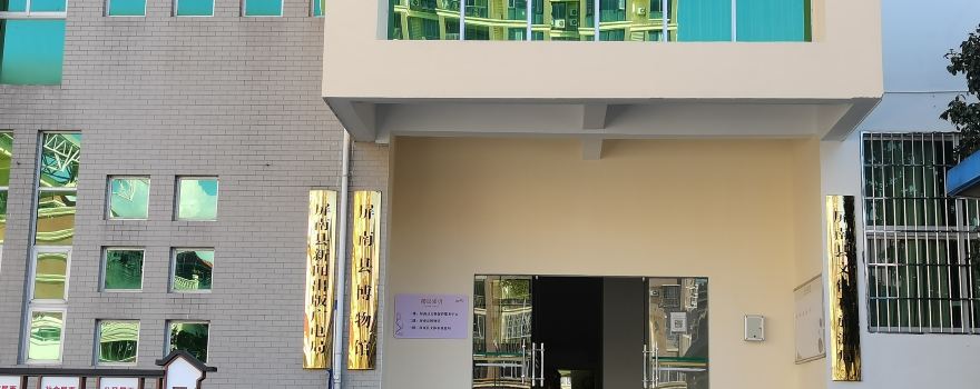 Things to do in Pingnan County (2025): Top nearby activities,popular ...