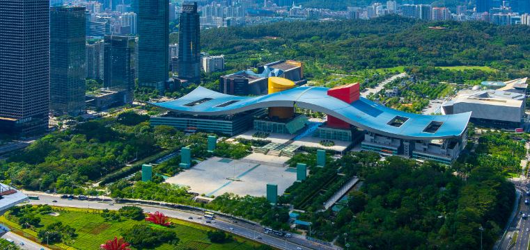 Things to Do in Futian District in 2025 - Top Attractions, Local Food ...