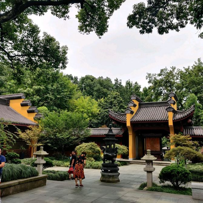 The Tiger Jump | Trip.com Hangzhou Travelogues