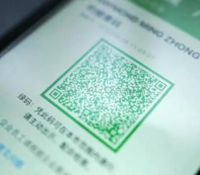 【香港健康碼申請】港康碼申請須知 配合安心出行、適用人士│粵康碼、澳康碼遊記攻略-Trip.com遊玩攻略