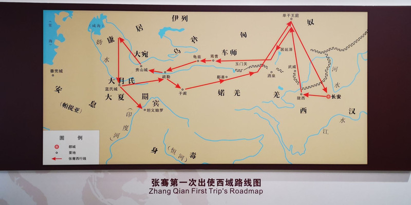 Zhang Qian Map