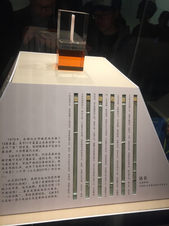 Golden Keyboard Award