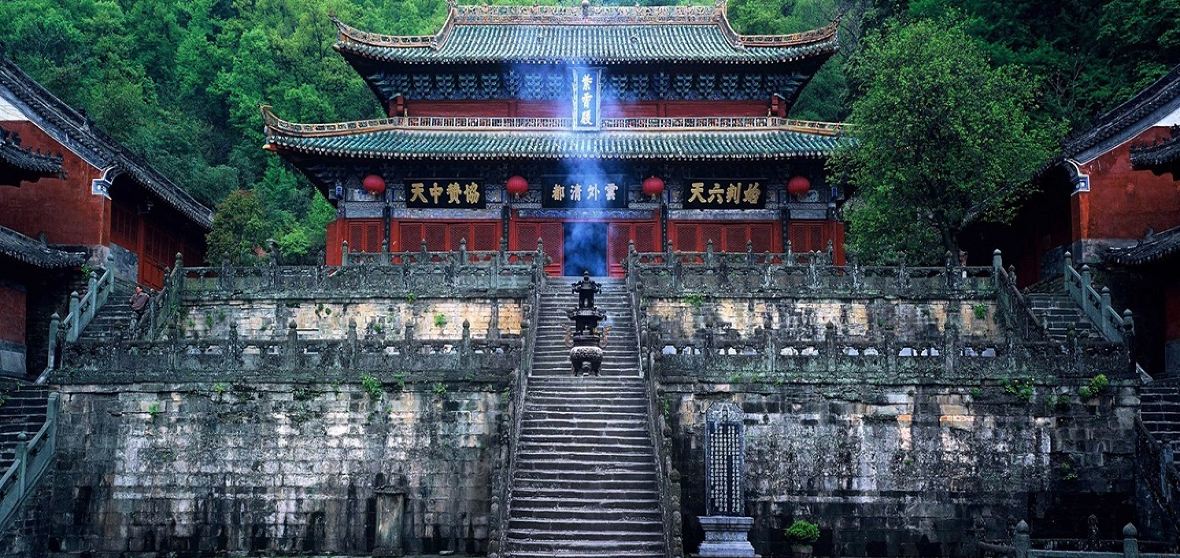Shiyan Travel Guide 2024 - Things to Do, What To Eat & Tips | Trip.com
