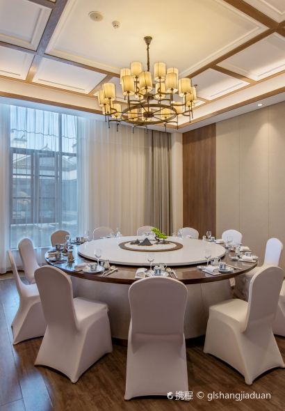 婺源阅徽堂·徽韵居 (, Wuyuan) - Restaurant Reviews, Menu & Contact | Trip.com