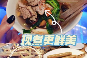 New Century Grand Hotel Ningbo ·Isabella Western Restaurant (shounan ...