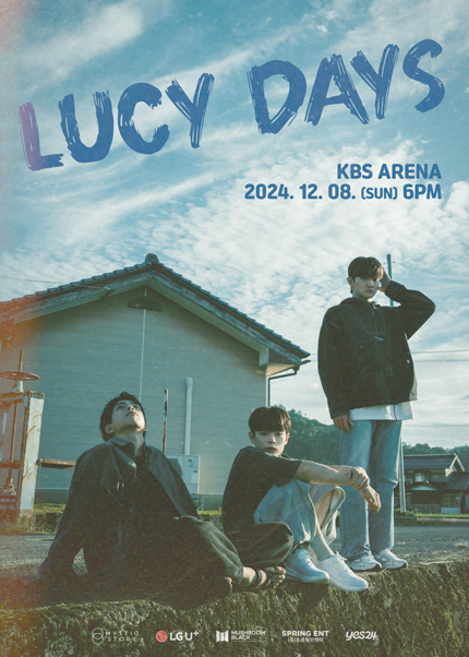 LUCY DAYS | KBS Arena Hall: Tickets, Dates & Itineraries | Trip.com