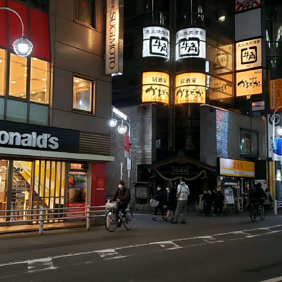 Hachioji Travel Guide 2023 - Things to Do, What To Eat & Tips | Trip.com