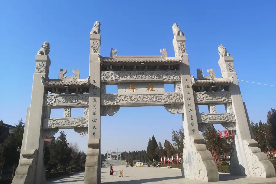Tomb of Cheng Hao and Cheng Yi: ภาพถ่าย, แผนที่ & รีวิว [2024] | Trip.com