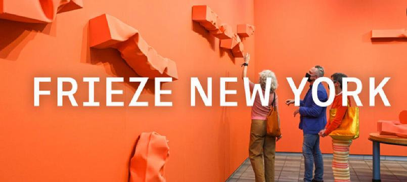 Frieze New York 2025 | Hudson Square: Tickets, Dates & Itineraries ...