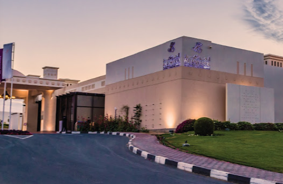 Al Jawaher Reception and Convention Centre Tickets [2025] - Promos ...