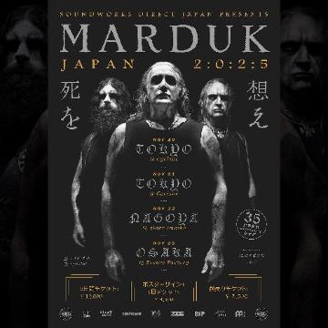 MARDUK Japan Tour 2025 Tickets [2025] - Promos, Prices, Reviews ...