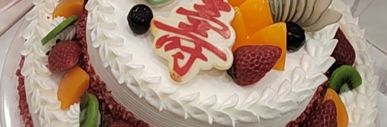 BO NA XIAN NAI HONG PEI YI WANG FU DIAN (, Qingzhou) - Restaurant ...