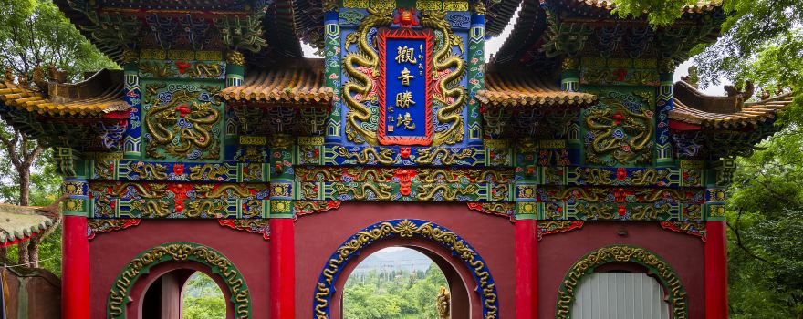 Things to Do in Suining in 2025 - Top Attractions, Local Food, Hotels ...