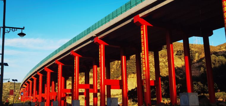 Things to Do in Suide in 2025 - Top Attractions, Local Food, Hotels ...