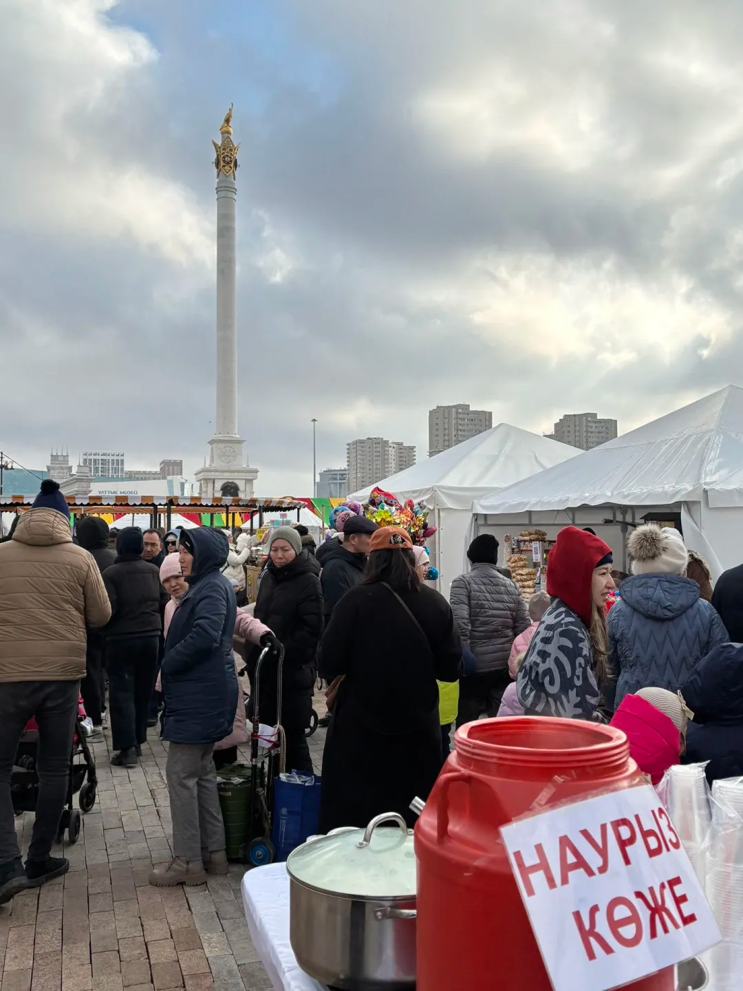 Almaty Street Food Festivals | Almaty: Tickets, Dates & Itineraries ...